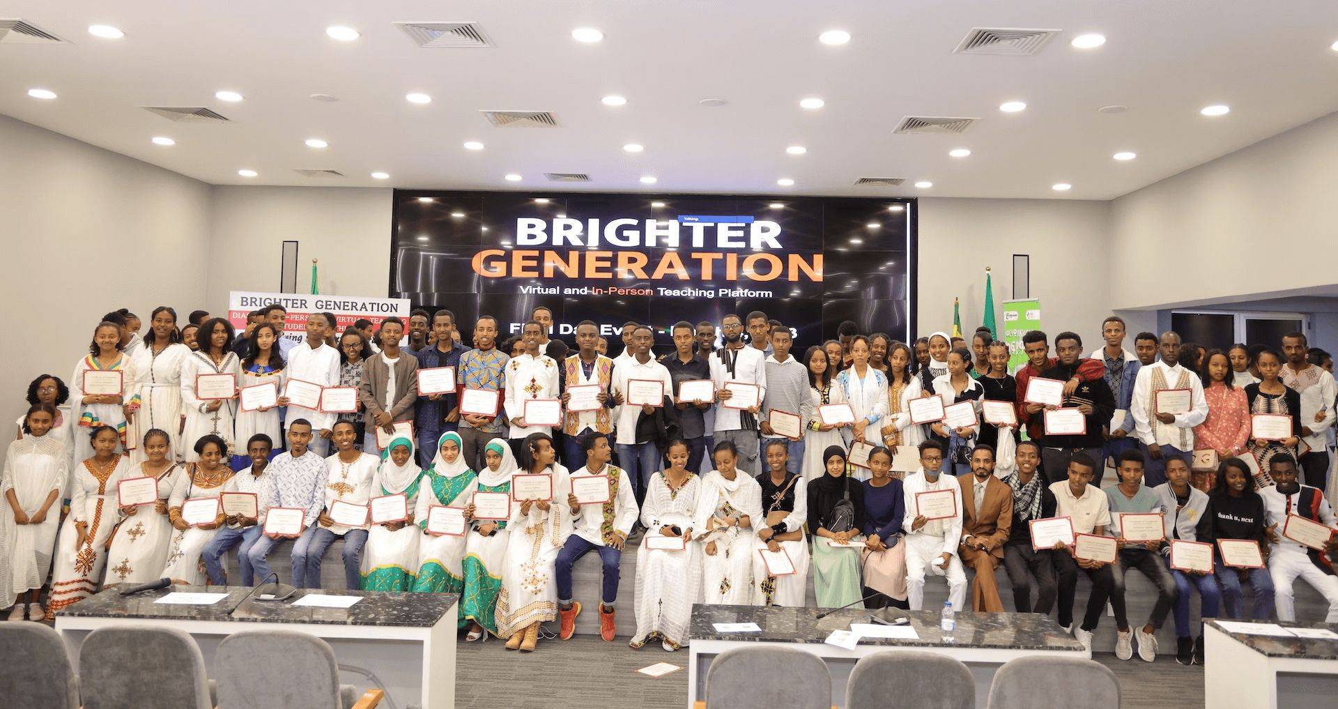 Home - Brighter Generation